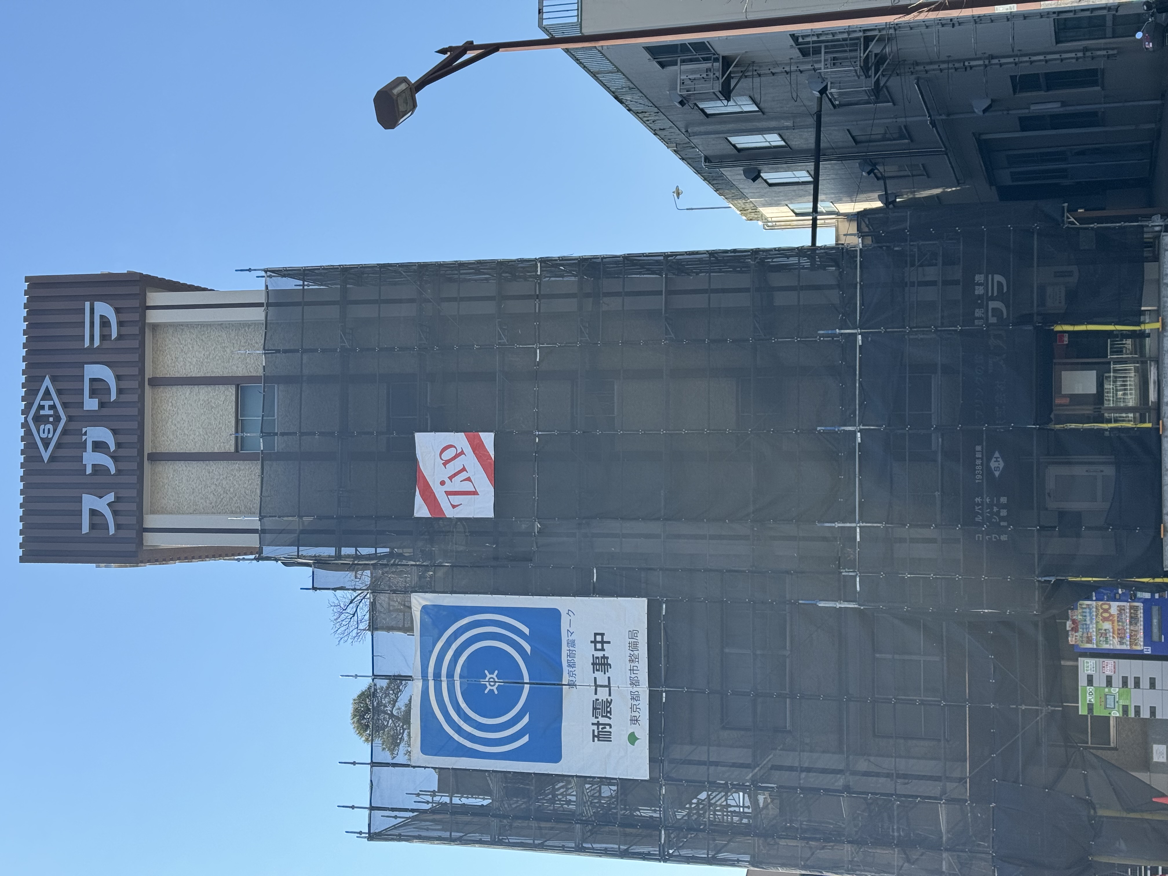 SUS304CPとSUS304CSPの比較について｜メディア